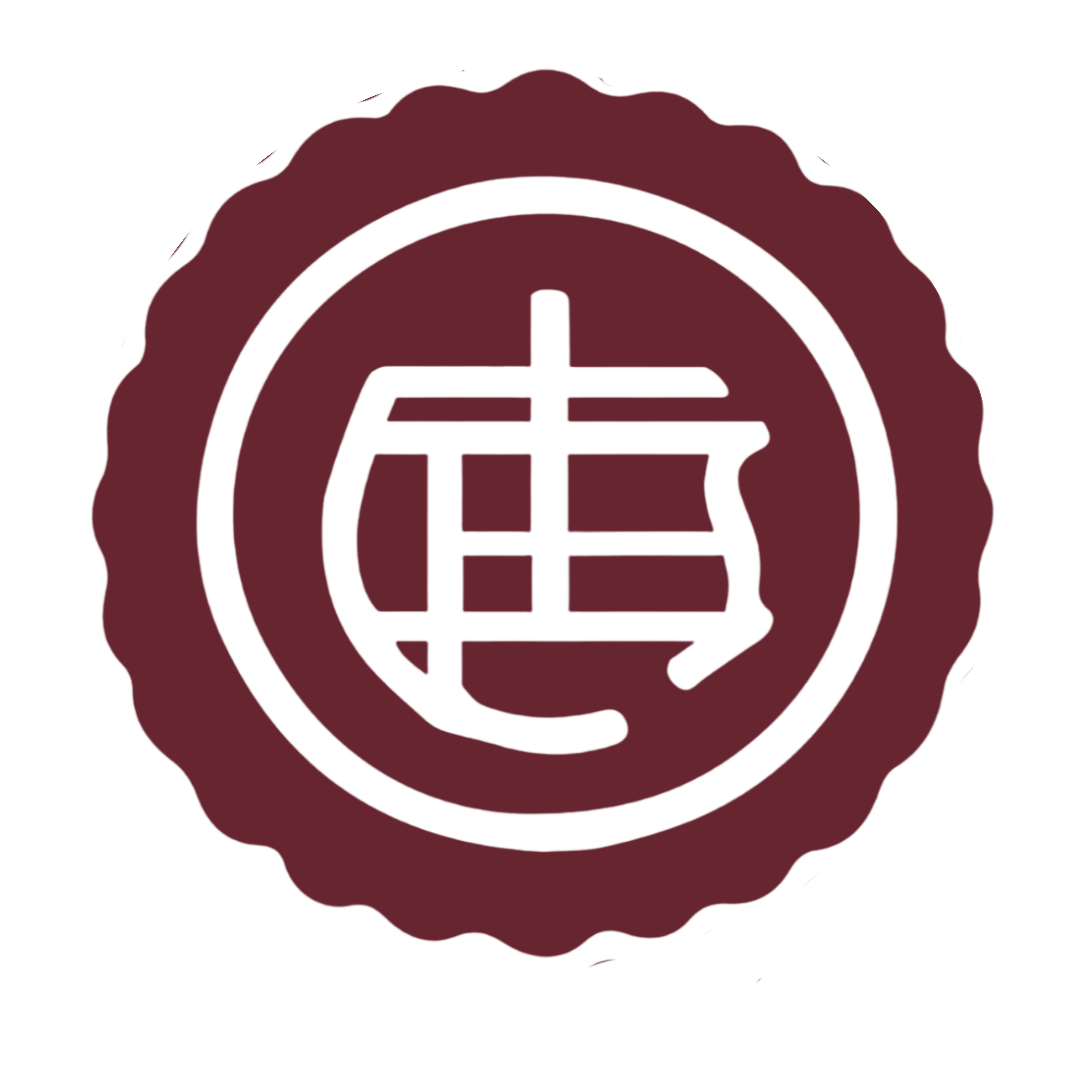 Escudos - Club Atlético Lanús - Museo Granate